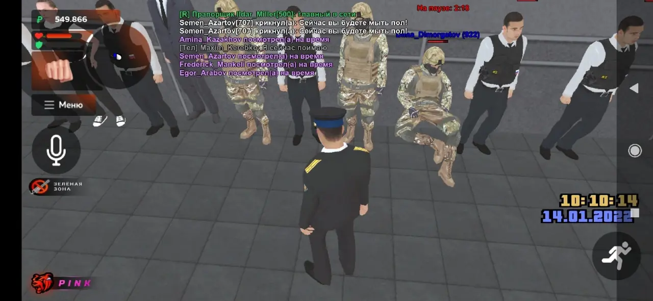 D7s Iw Le Mge4 — Postimages