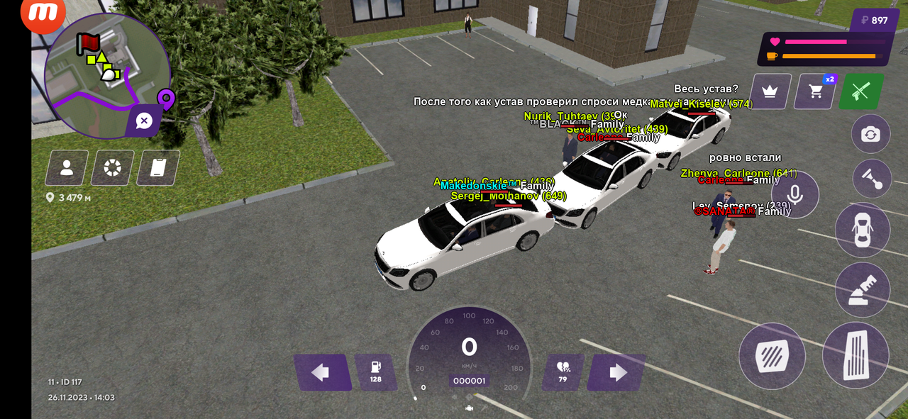 Screenshot 20231126 130310 — Postimages