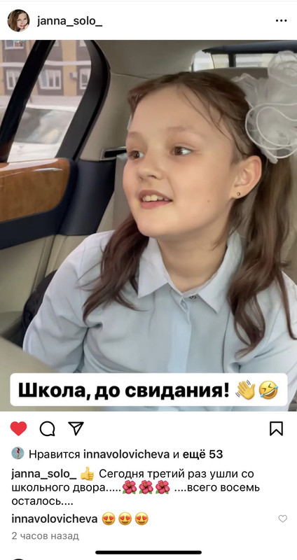 E88 B80 E0 33 Ac 43 Ca Bdc4 05 D53 F485133 — Postimages