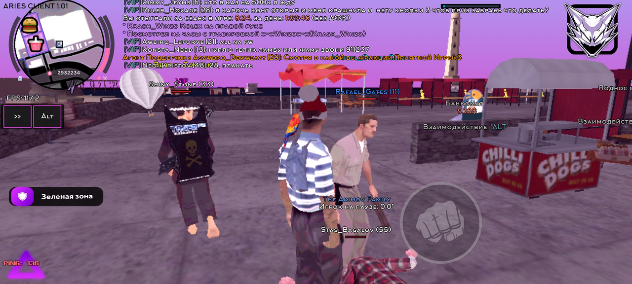 Screenshot 2022 12 03 10 09 43 434 com aries game — Postimages