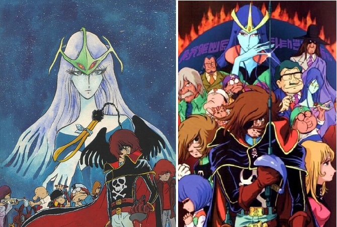 DOSSIER CAPITAN HARLOCK - PRESENTAZIONE