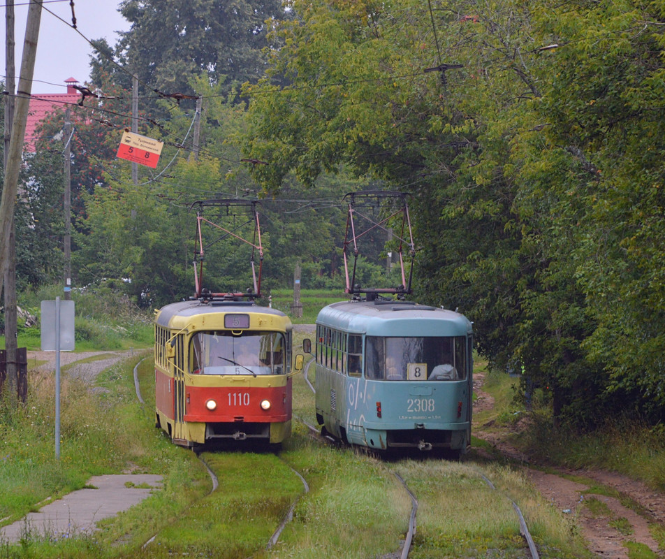 DSC 0684 2 — Postimages