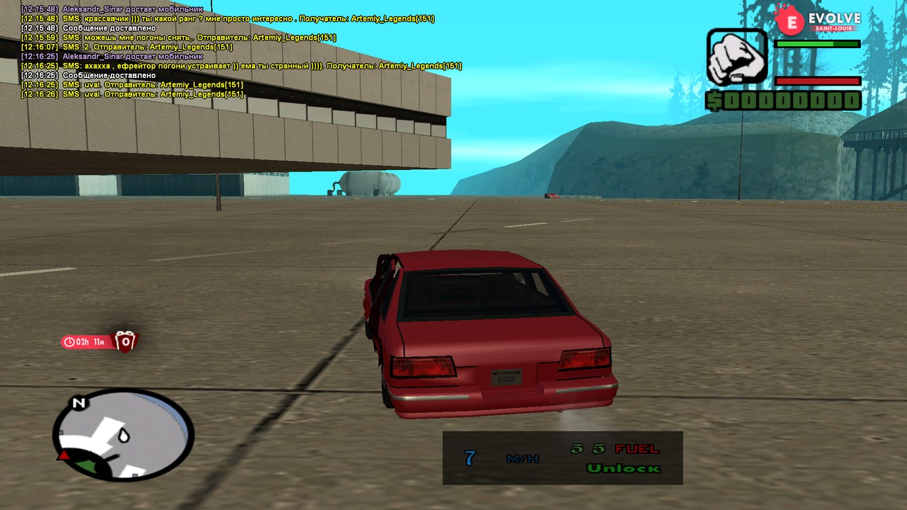 sa mp 165 — Postimages