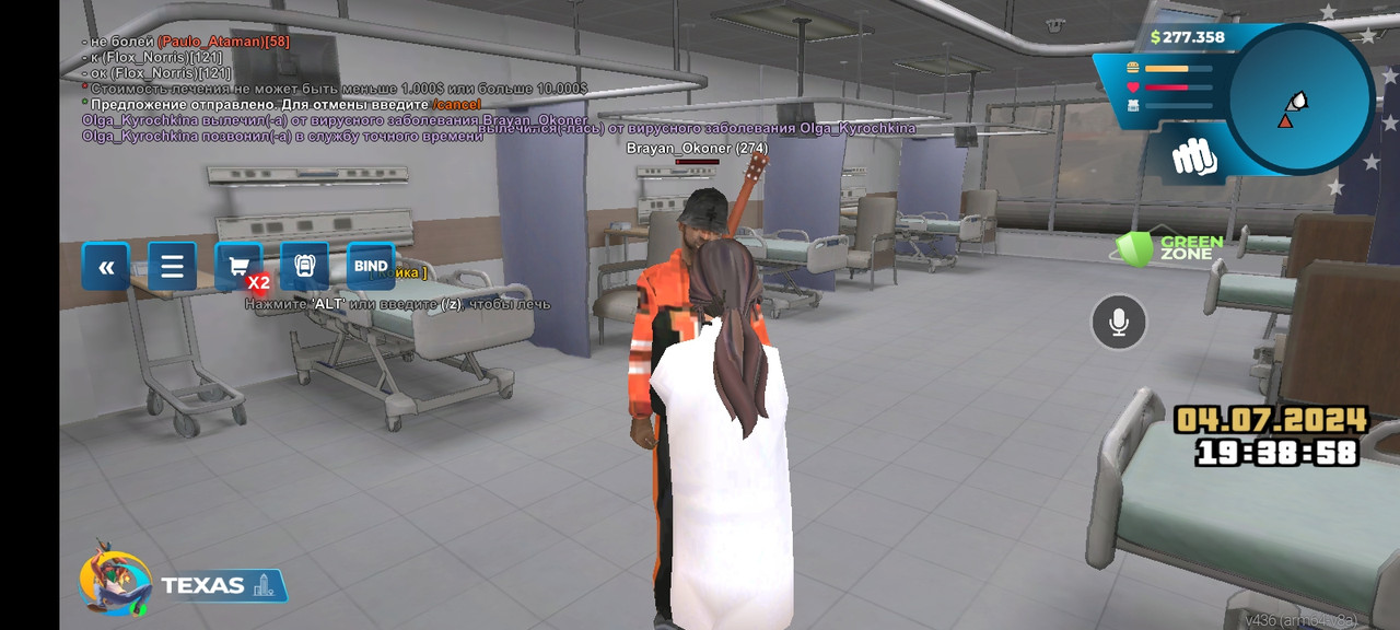 Screenshot 2024 07 04 19 38 59 601 com onlinerp launcher — Postimages