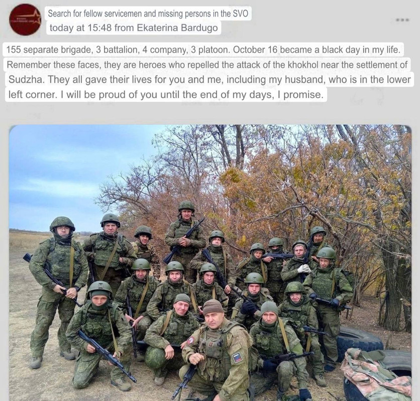 IMG 20241022 175436 773 — Postimages