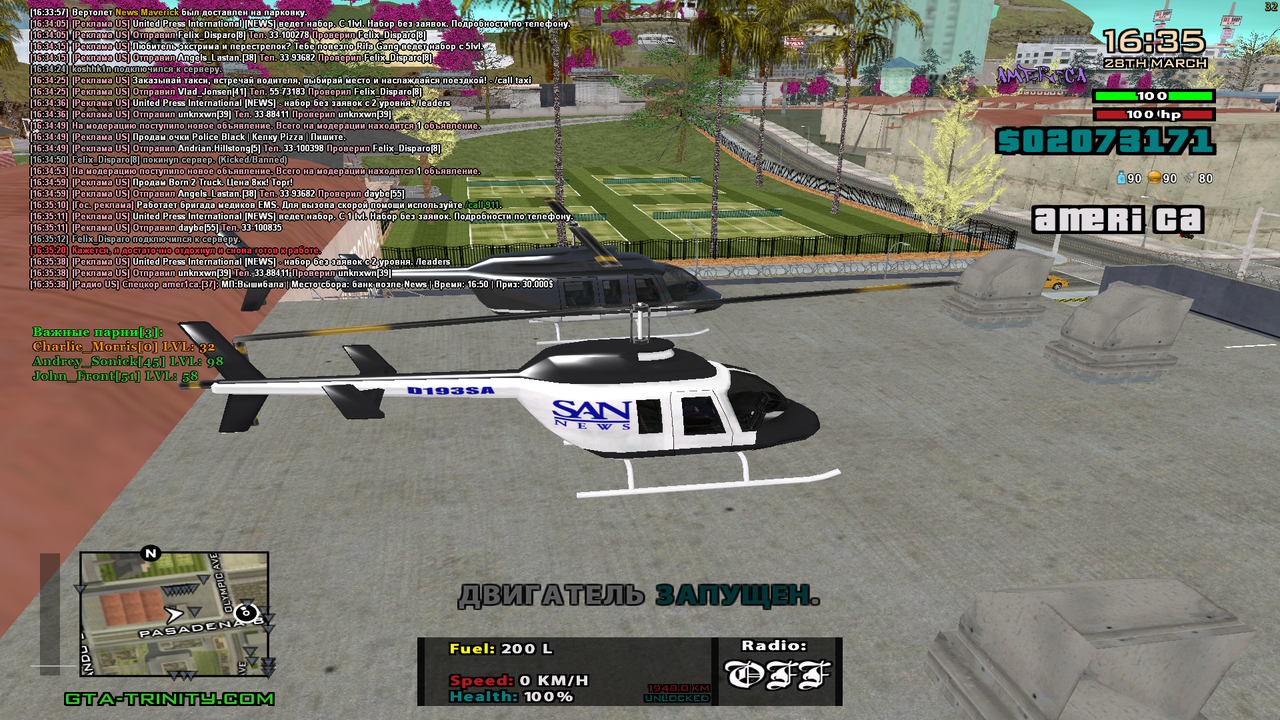 sa mp 249 — Postimages