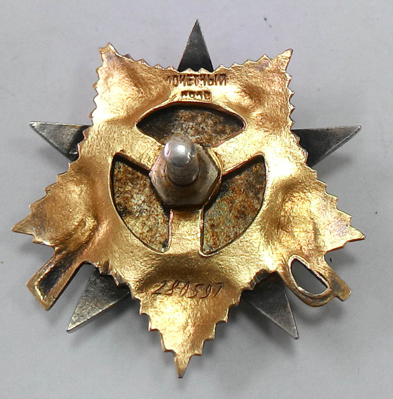 P 20150528 154921 LL — Postimages