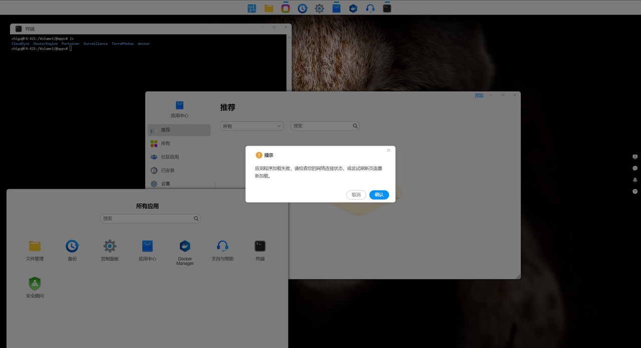 Image — Postimages