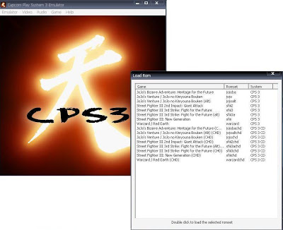BACKWARD ARCADE RECOLLECTION: CPS3 Emulator Reloaded