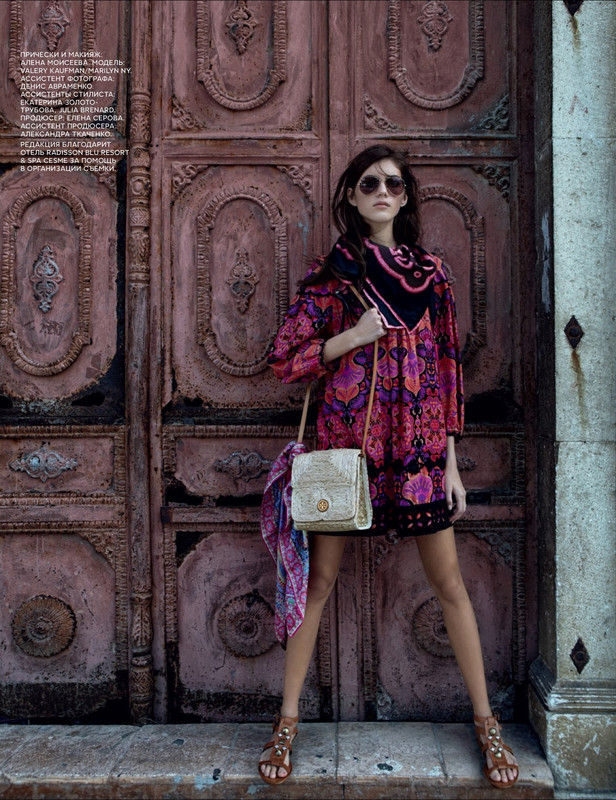 IMG 6196 — Postimages