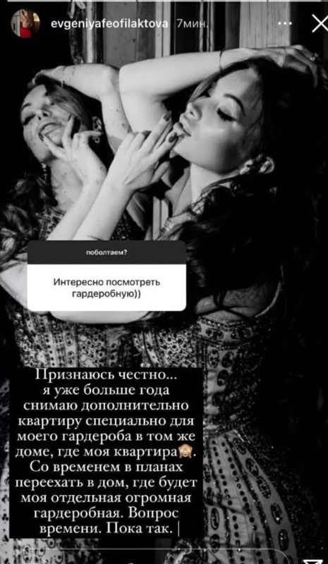 Screenshot 20230202 161822 Photos — Postimages