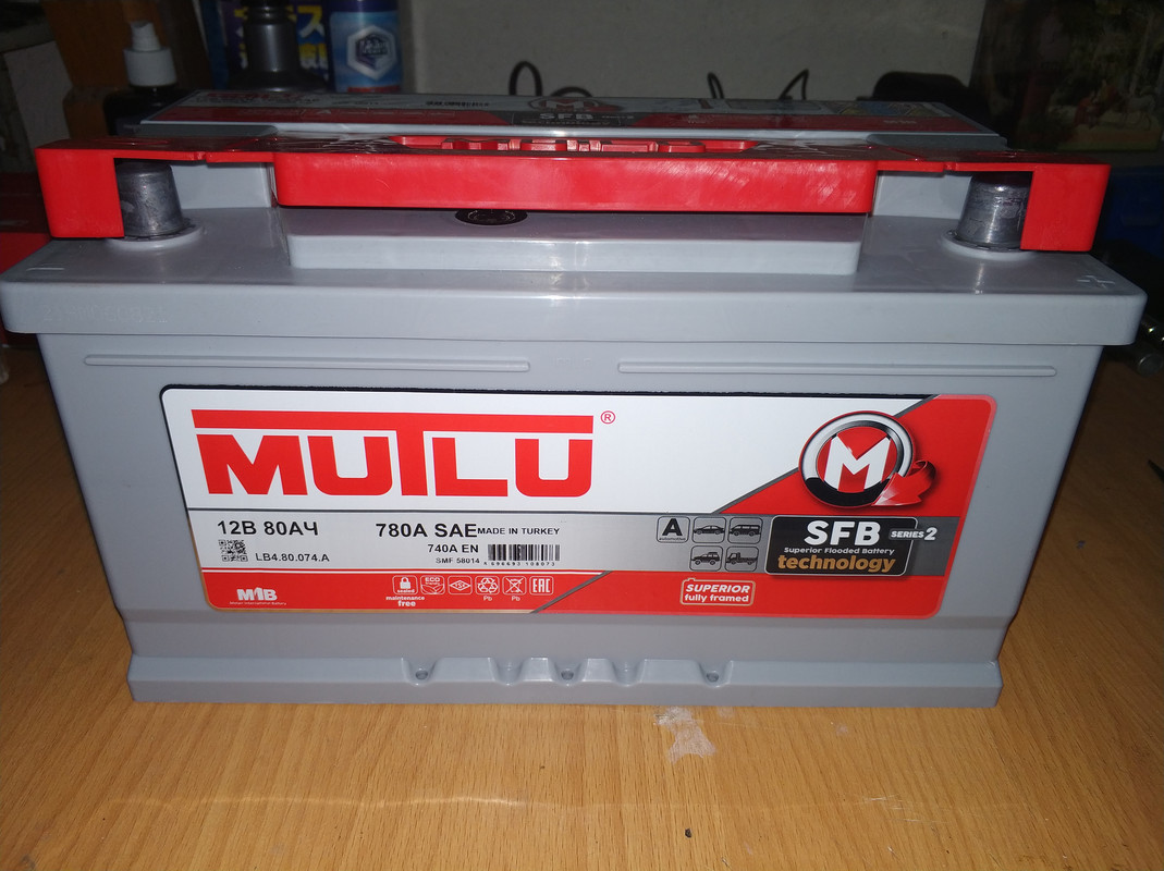 IMG 20190331 192050 — Postimages