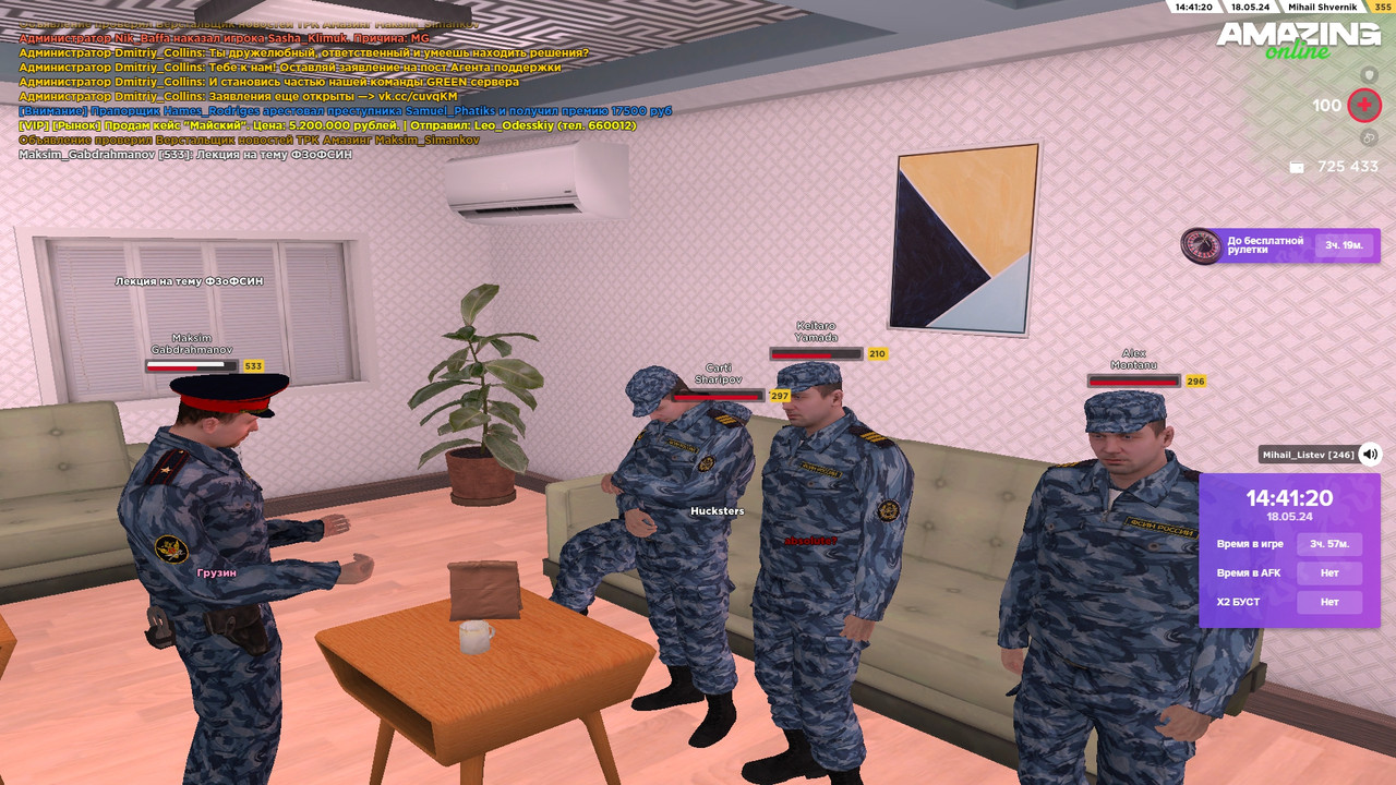 14 41 21 — Postimages