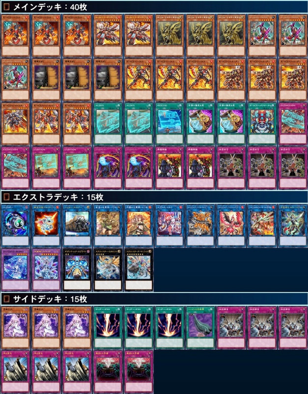 r ace — Postimages