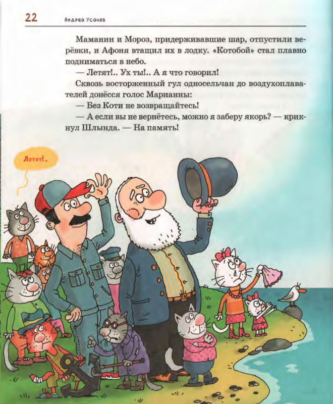 p0026 — Postimages