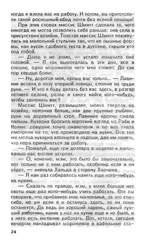 p0026 — Postimages