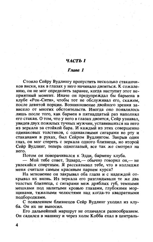 p0007 — Postimages