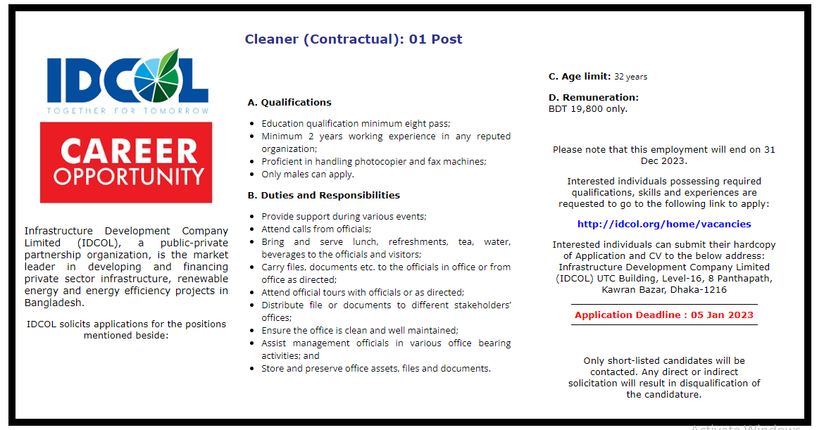 Infrastructure Development IDCOL Job Circular 2023 idcol.org