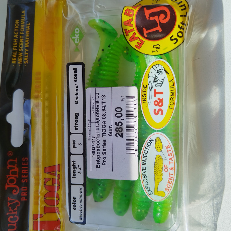 IMG 20240323 104724 — Postimages