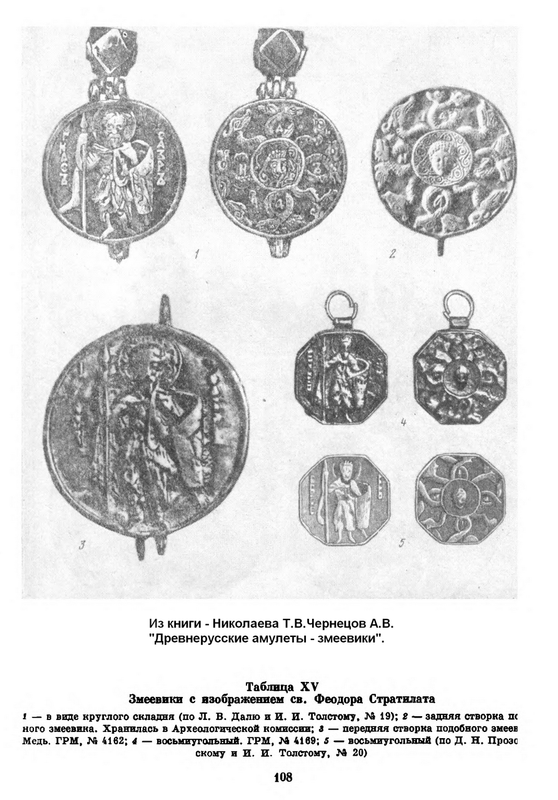 p0109 — Postimages