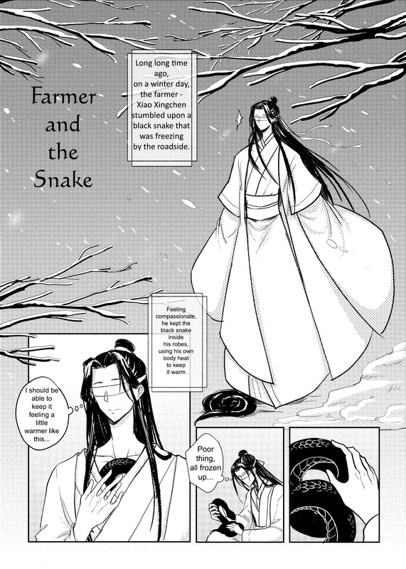 Farmer and the Snake【manga/artwork】 - Chapter 1 - RBrichang - 魔道祖师 ...