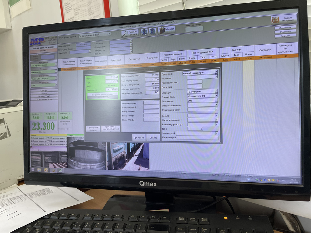 IMG 7353 — Postimages