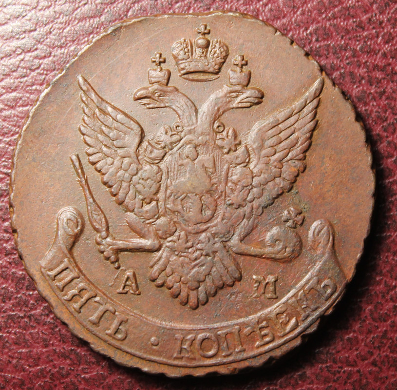 IMG 9036 — Postimages