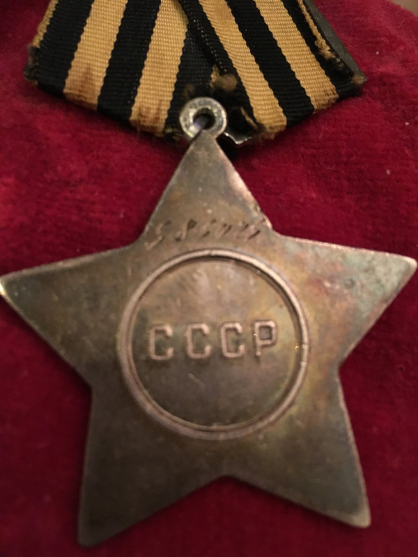 IMG 0345 — Postimages