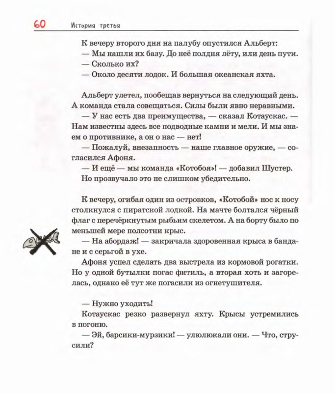 p0064 — Postimages