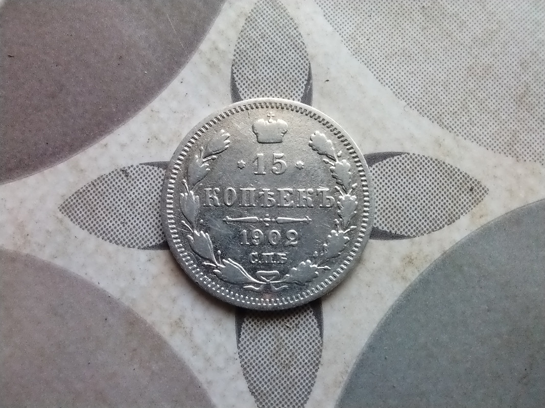 1902 (11) — Postimages