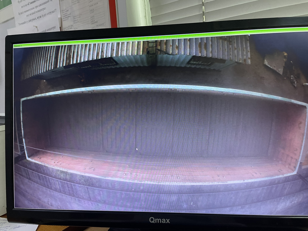 IMG 0900 — Postimages