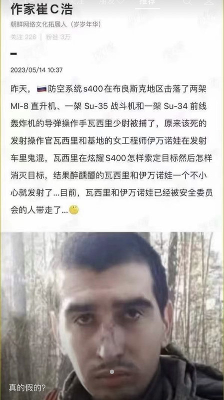 IMG 2275 — Postimages