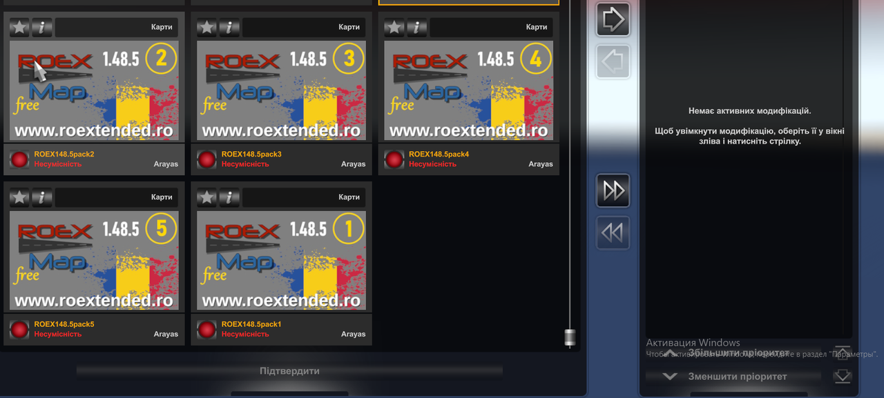 Roextended Map 1.48.5 Free - Page 3 - Roextended Project