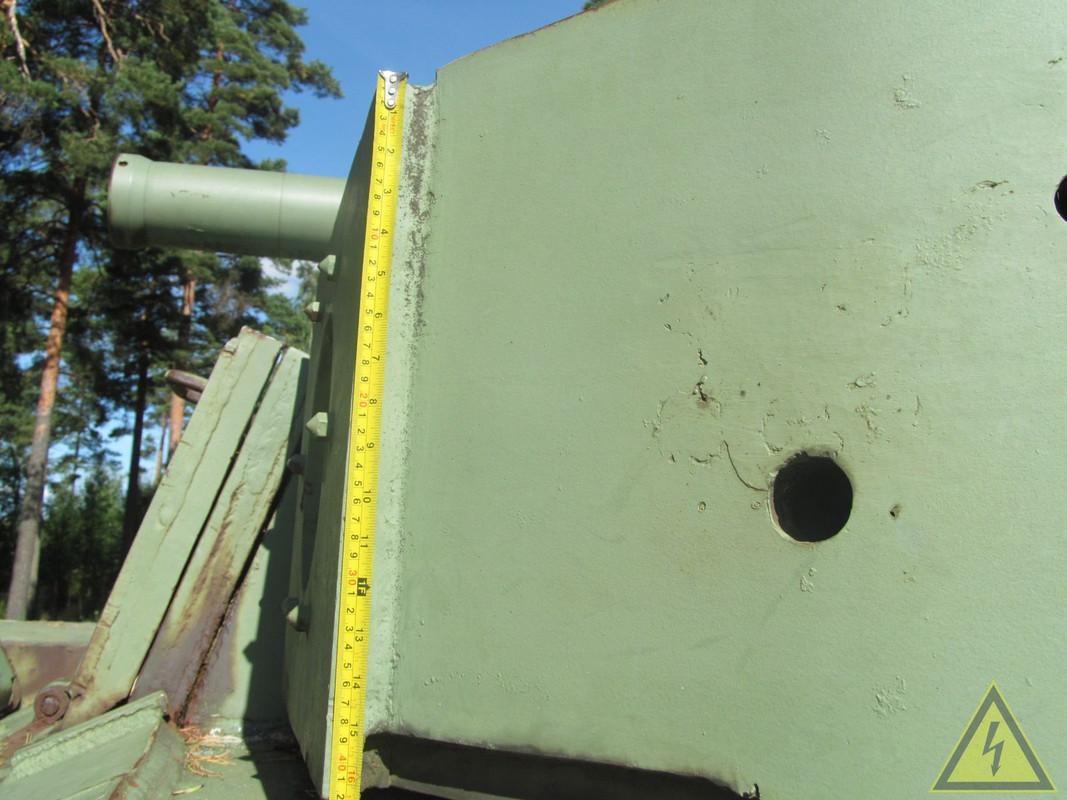 IMG 0268 — Postimages