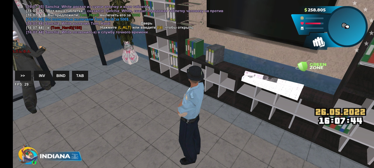 Screenshot 2022 05 26 16 07 47 109 com rockstargames samp — Postimages