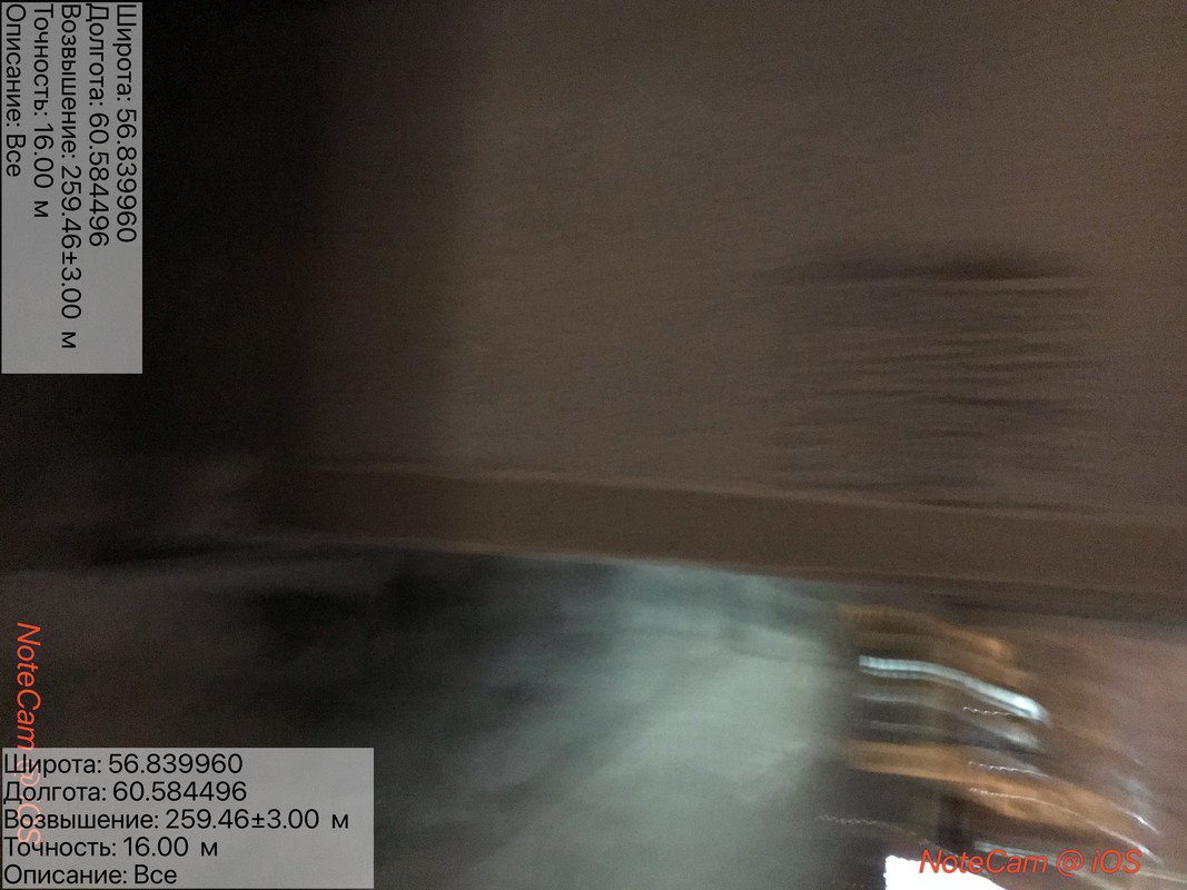 4 E62 F610 BB2 F 4685 BA80 AACFFFE8 F306 — Postimages