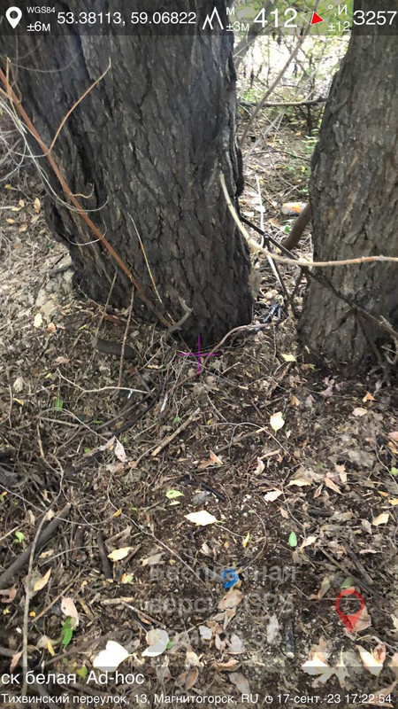 IMG 20230918 192406 460 — Postimages