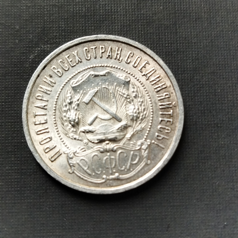 IMG 20230427 150253 — Postimages