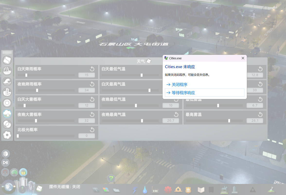 screenshots — Postimages
