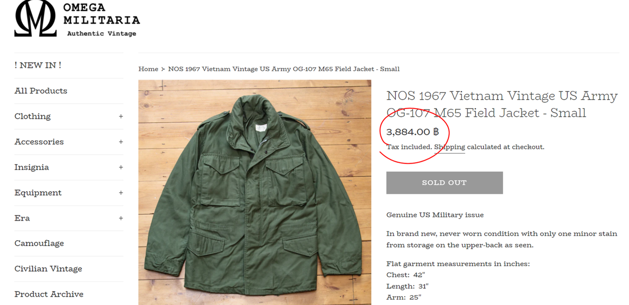 M 652 — Postimages