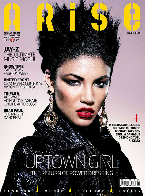 Arise Magazine | Lipstick Alley