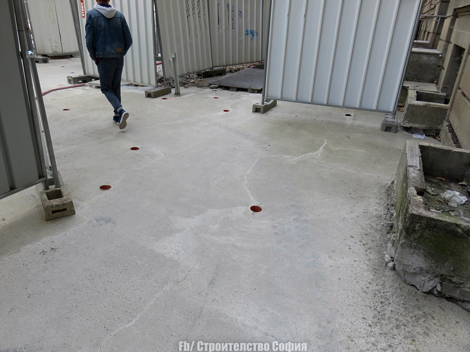 batch IMG 0235 — Postimages