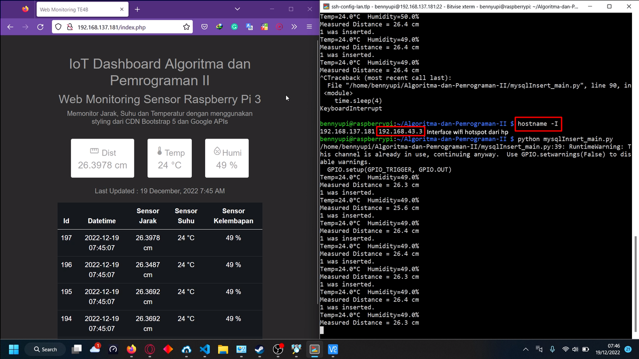 Screenshot 14 — Postimages