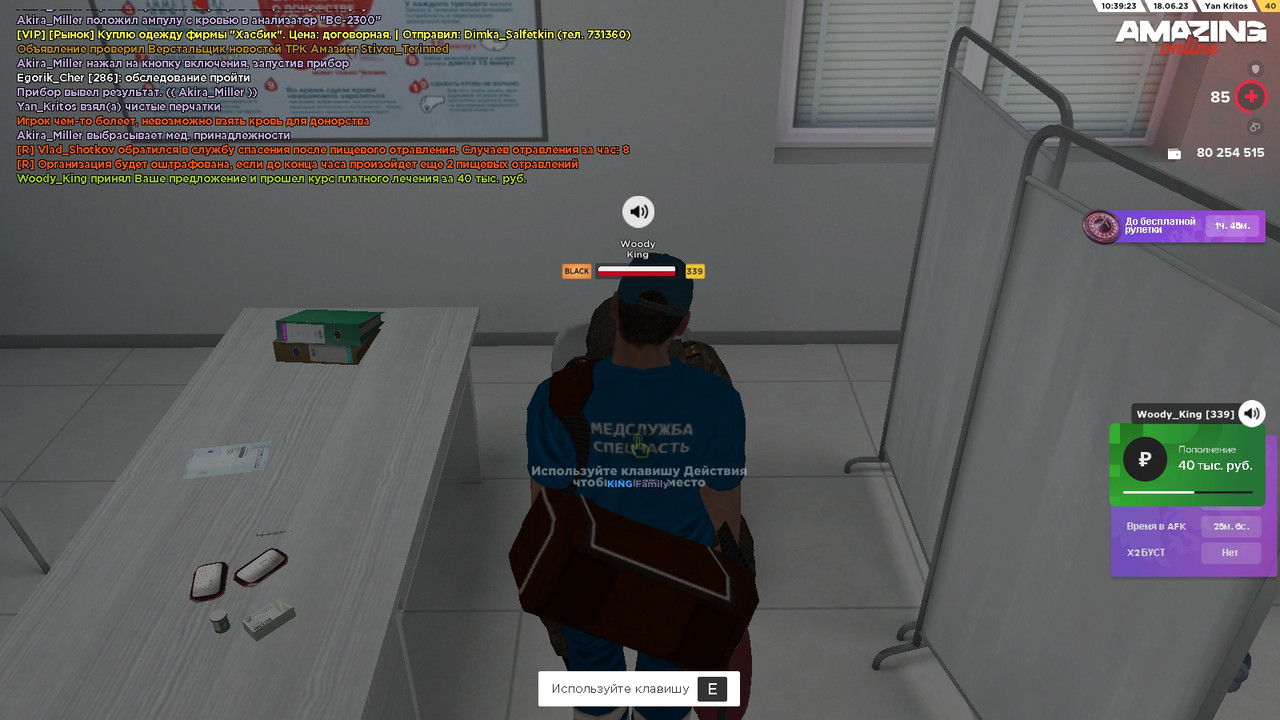 14 39 24 — Postimages