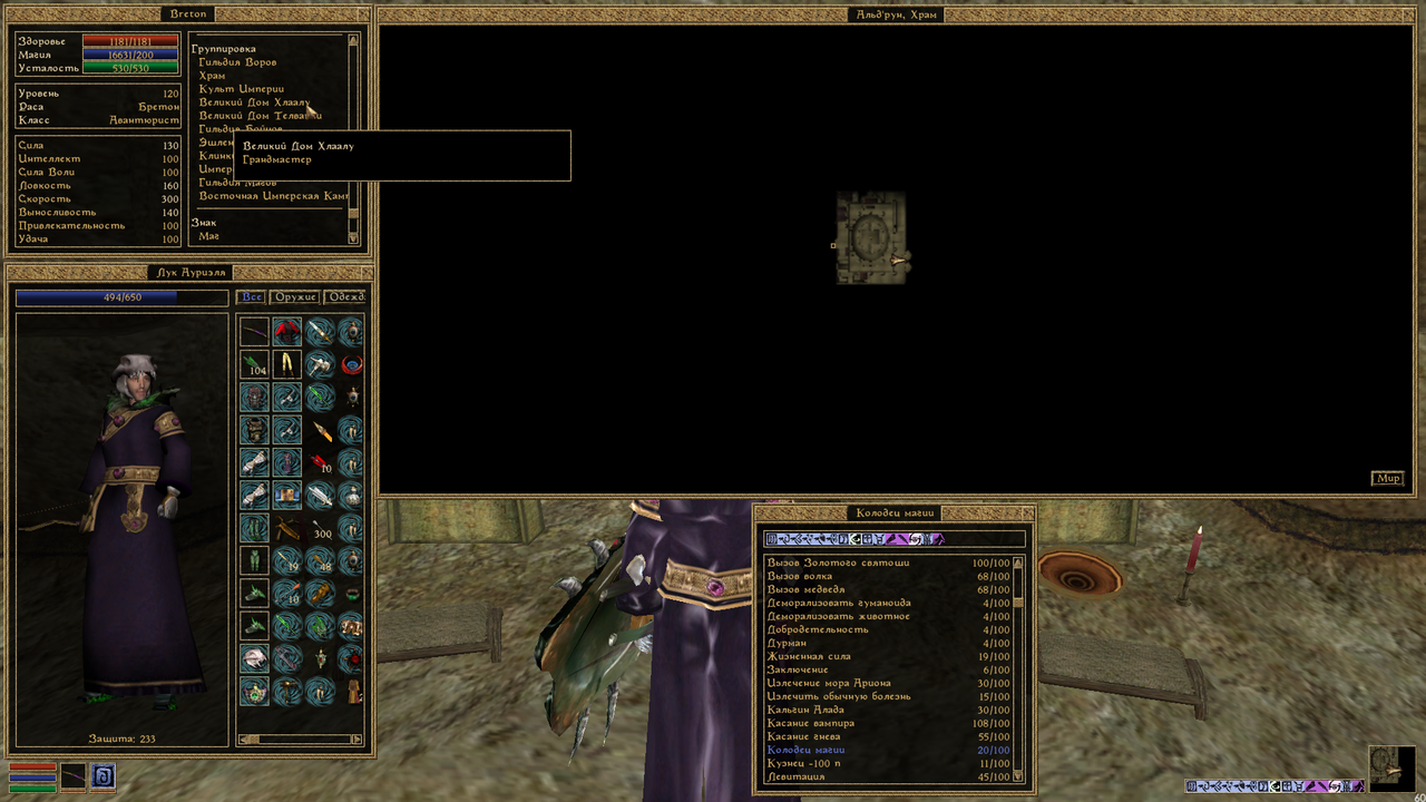 Screen Shot 9 — Postimages