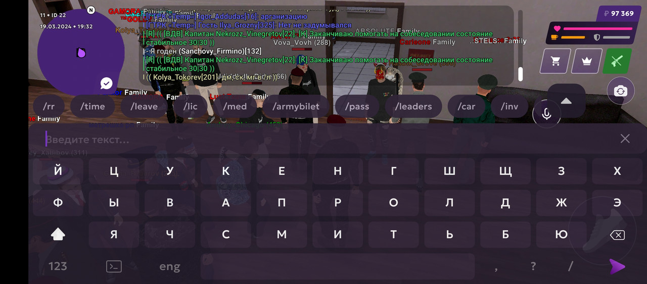 Screenshot 20240319 193319 — Postimages