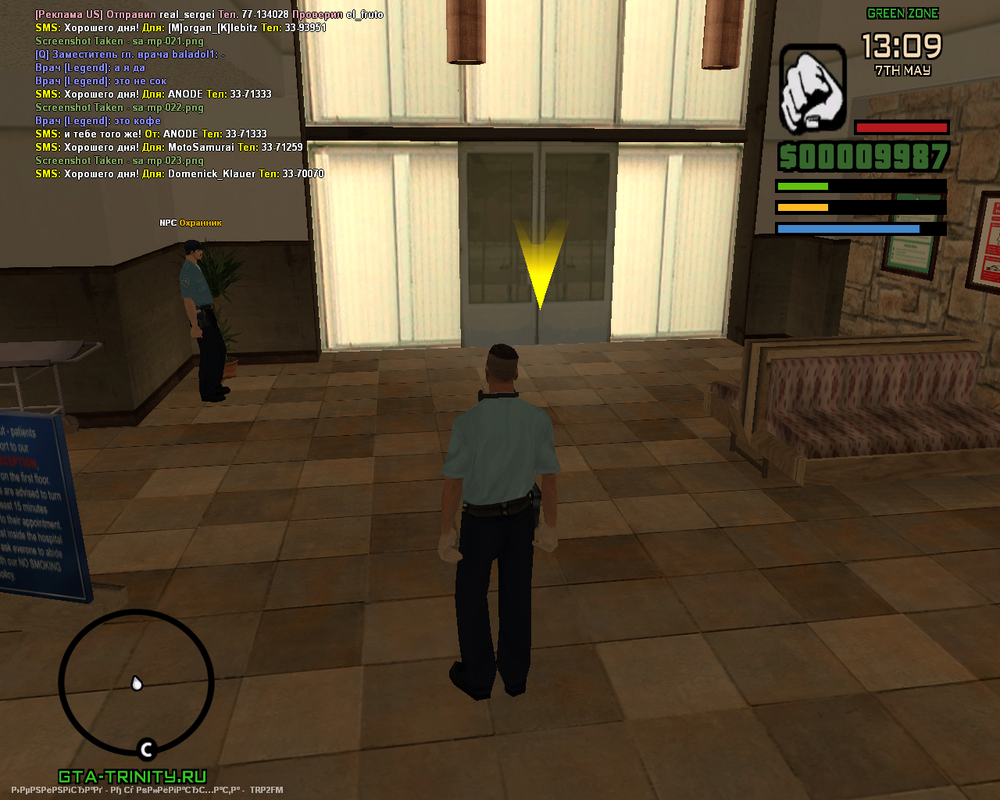 sa mp 024 — Postimages