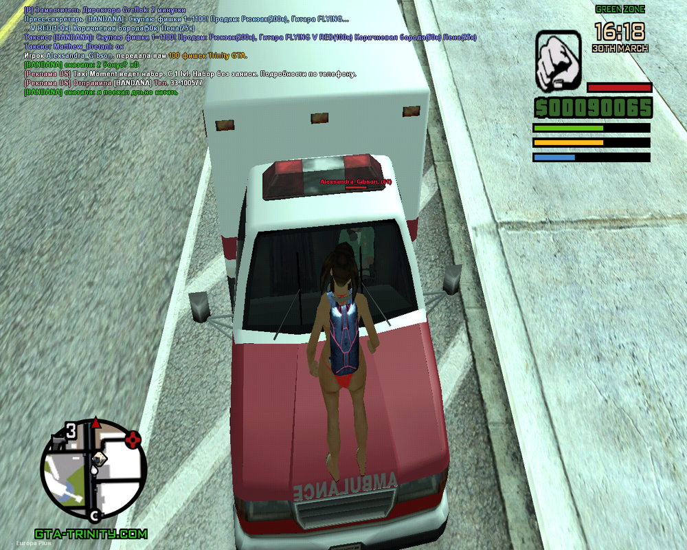 sa mp 510 — Postimages