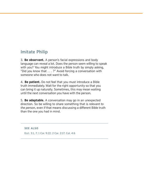 lmd E 09 — Postimages