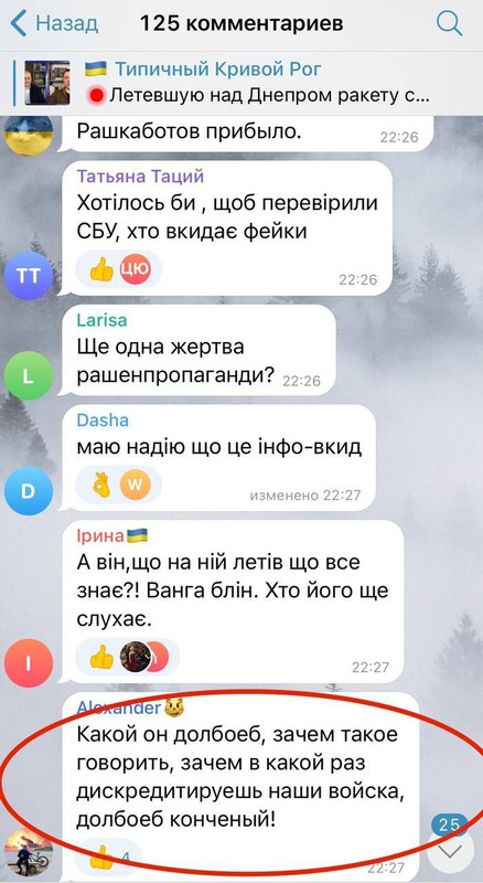 msg 1240134302 17801 — Postimages